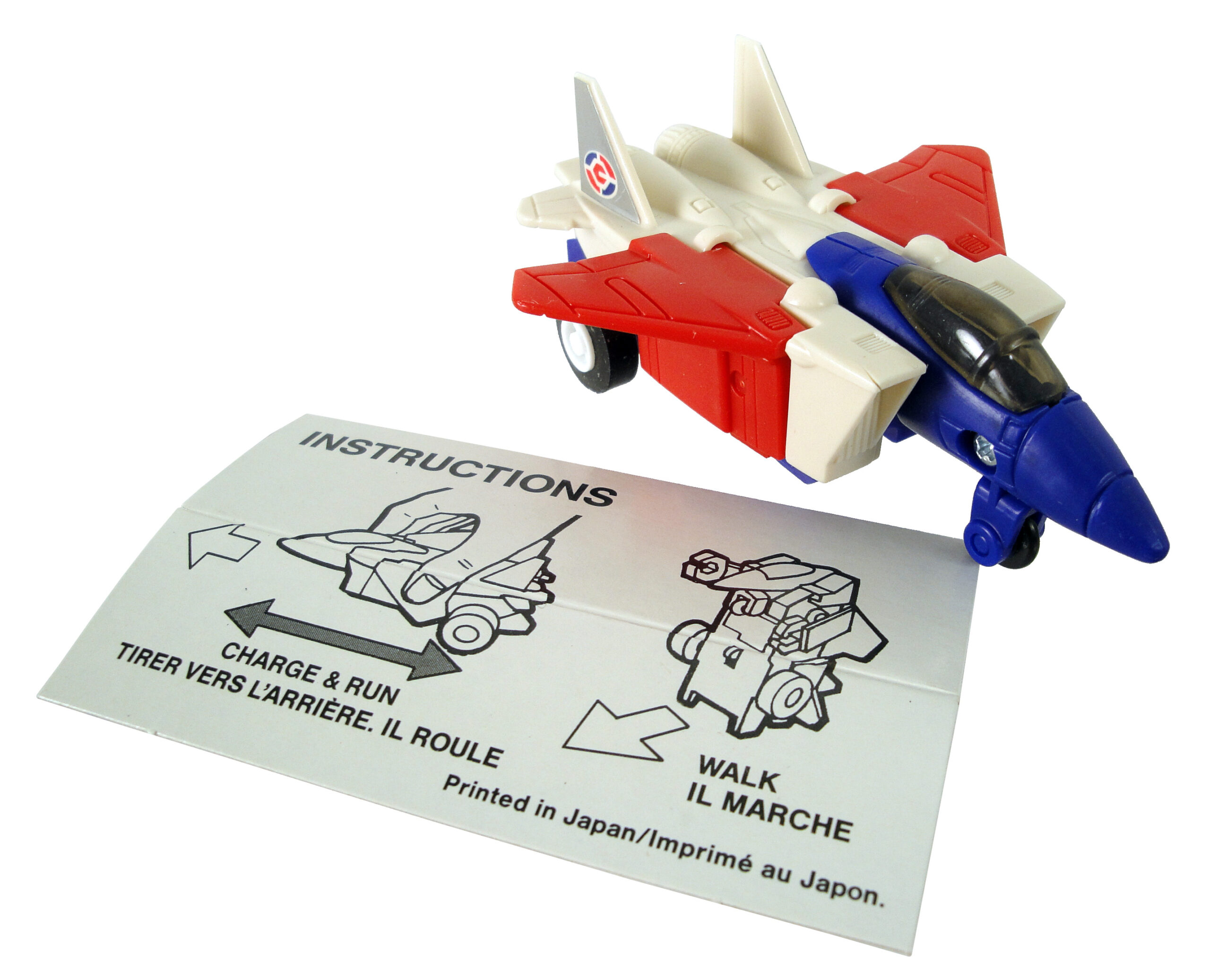 Review – McDonald’s Commandrons Commander Magna (1985) – BattleGrip